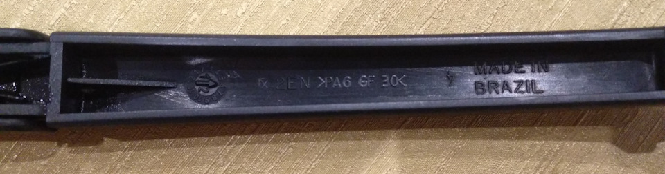 988501Y000 Щетка стеклоочистителя KIA HYUNDAI | Запчасти на DRIVE2