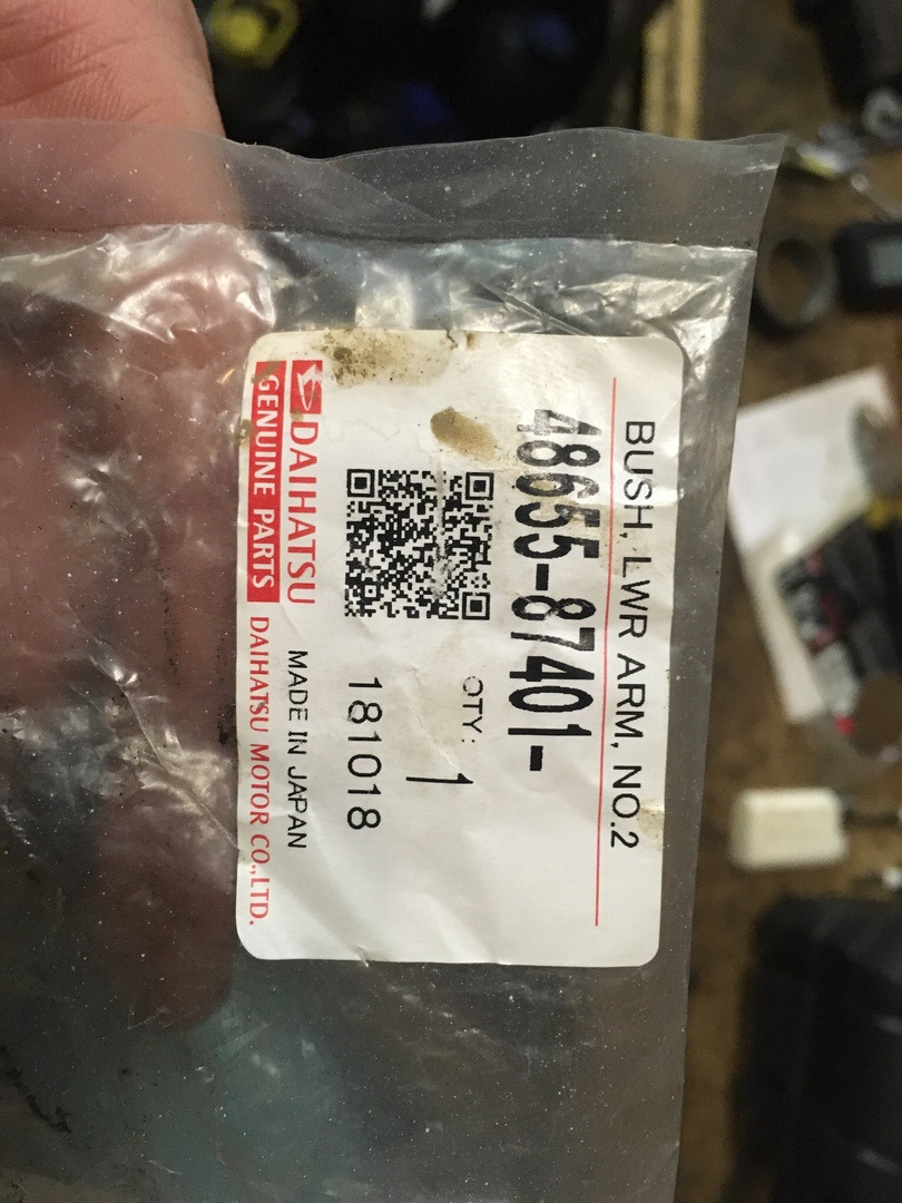 4865587401 САЙЛЕНТБЛОК ЗАДНИЙ ПЕРЕДНЕГО РЫЧАГА. TOYOTA LEXUS | Запчасти ...