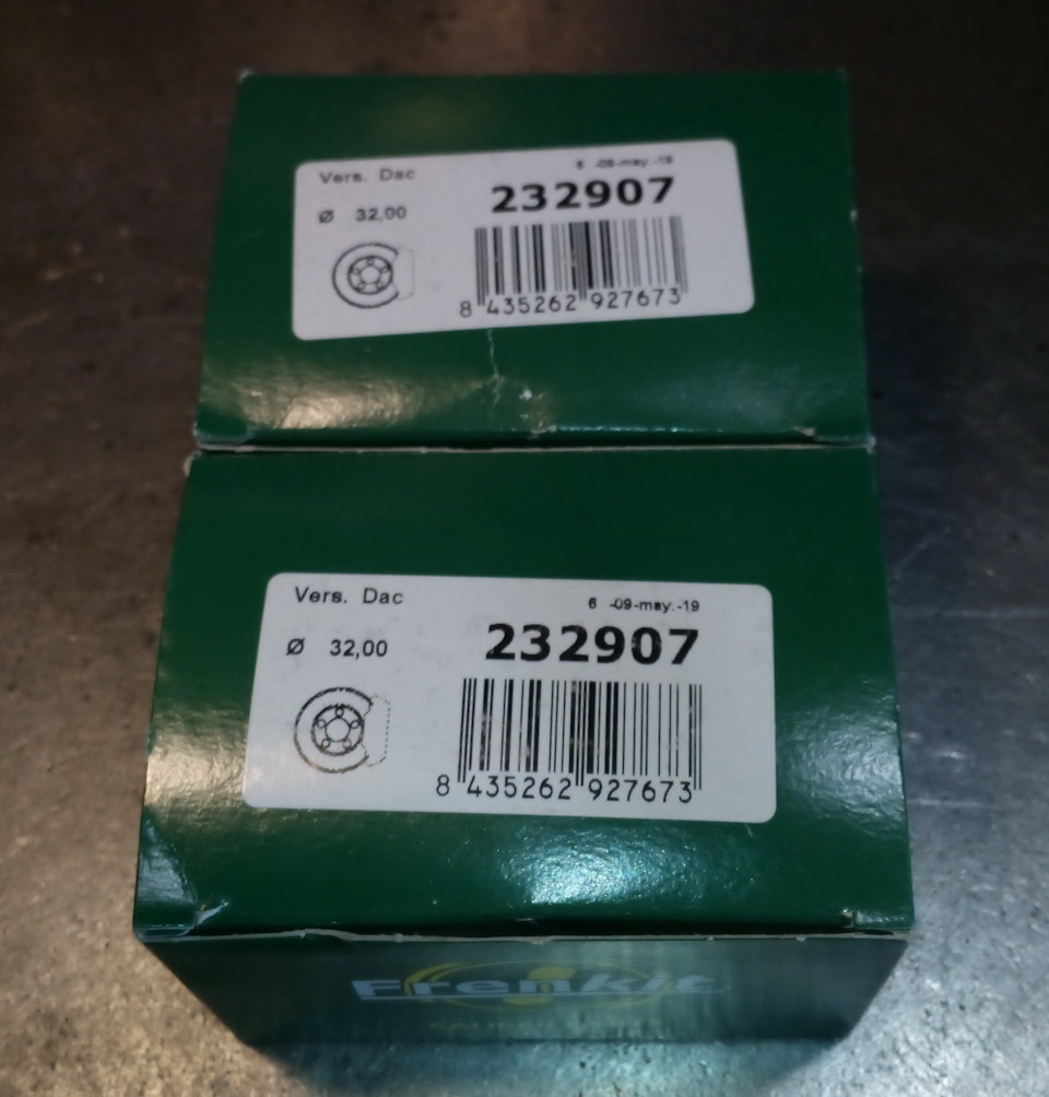 232907 Ремкомплект с поршнем Frenkit | Запчасти на DRIVE2