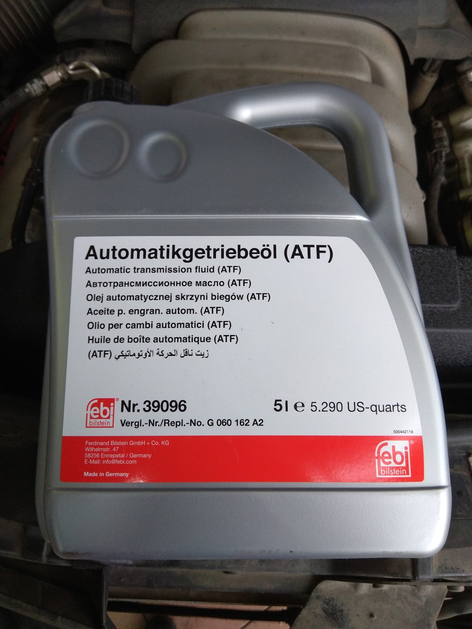 G060162A2 Автотрансмиссионное масло (ATF) VAG | Запчасти на DRIVE2