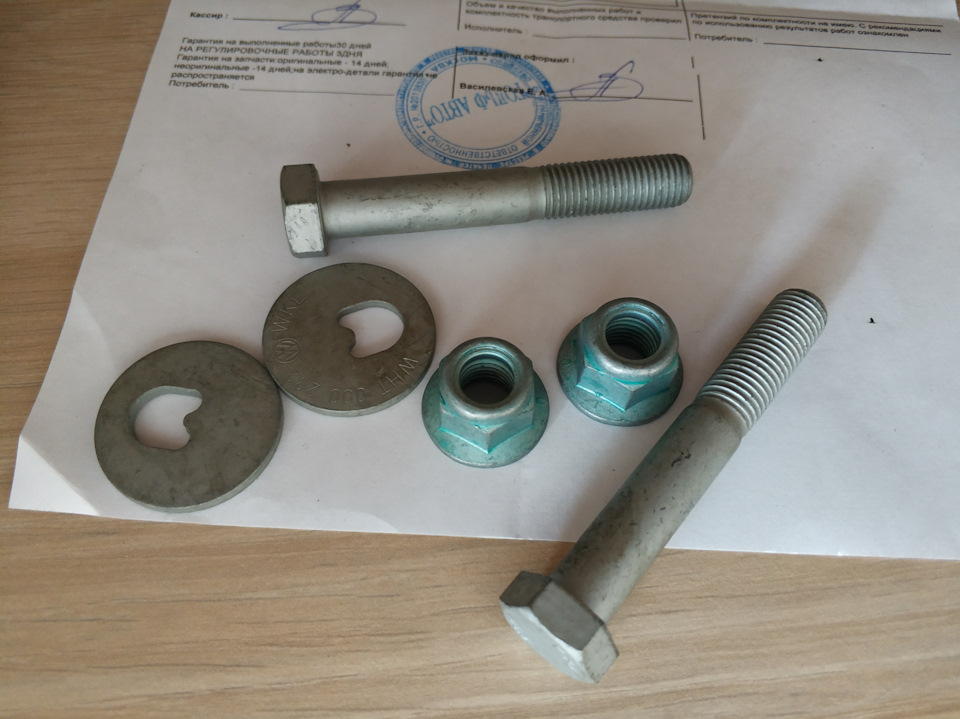 Обновление подвески. — Volkswagen Tiguan (1G), 2 л, 2011 года | визит ...