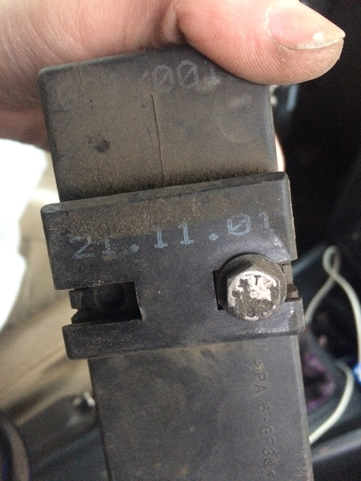 1J0919506Q Блок управления, эл. вентилятор (охлаждение двигателя) VAG ...