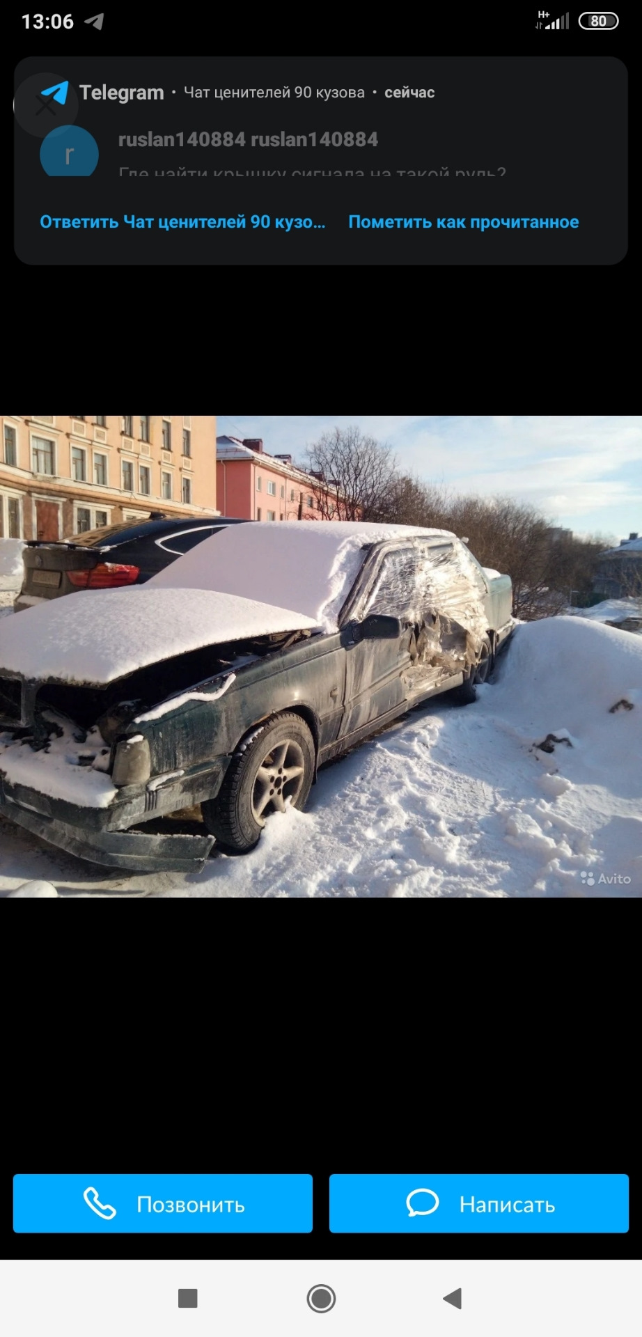 Диск колесный R-21 Spark Silver Range Rover Sport, LR044850, DK621007EA ...