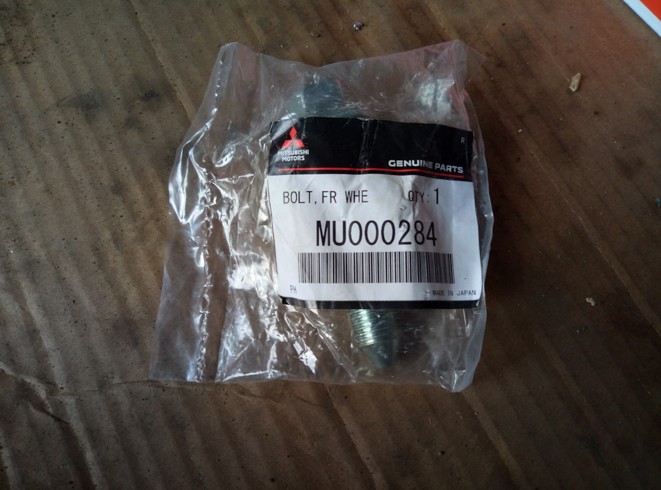 Ремонт подвески для исправления Развал/Схождения. — Mitsubishi Lancer X ...