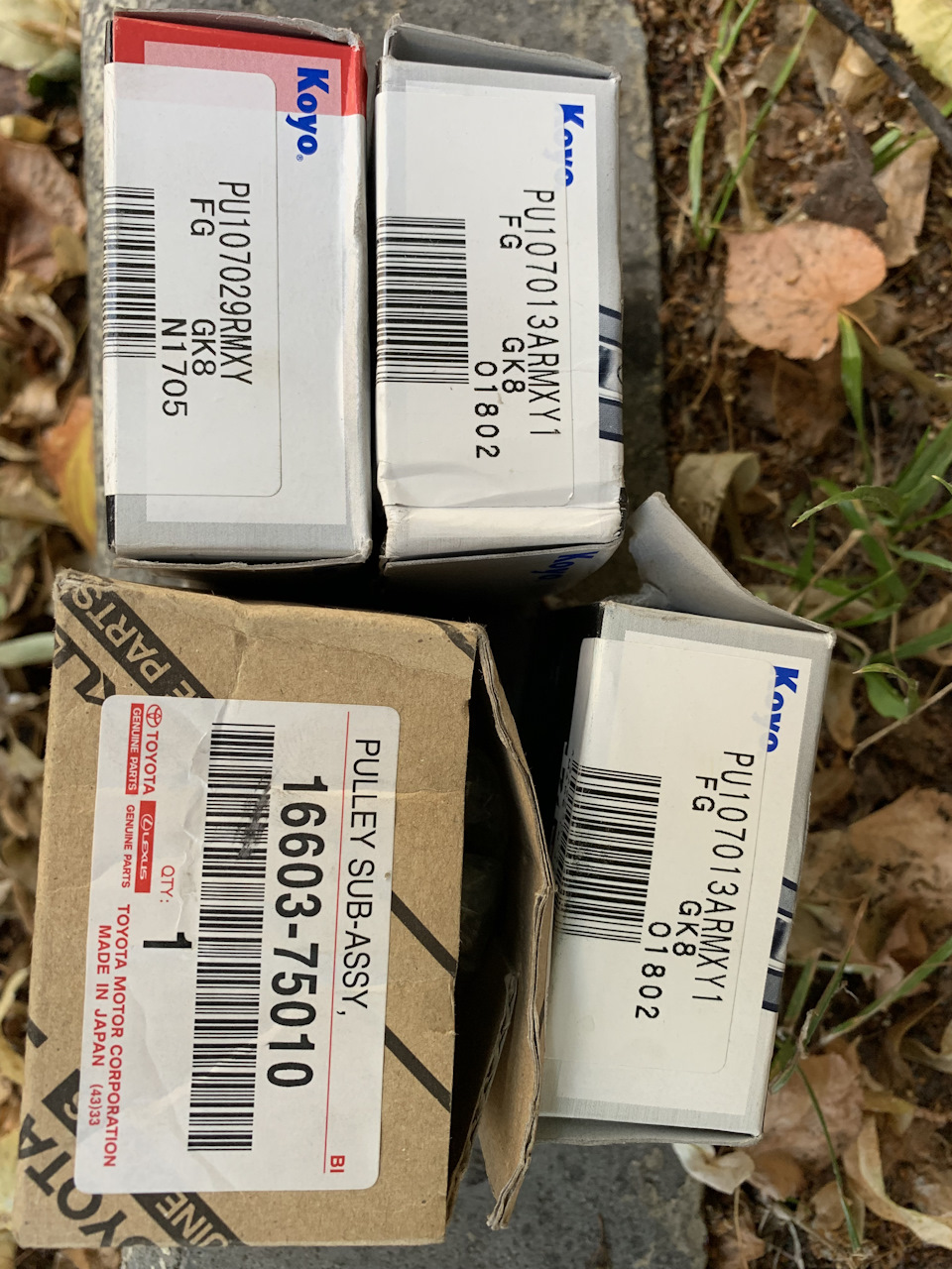 1660375010 Ролик обводной приводного ремня TOYOTA LEXUS | Запчасти на ...