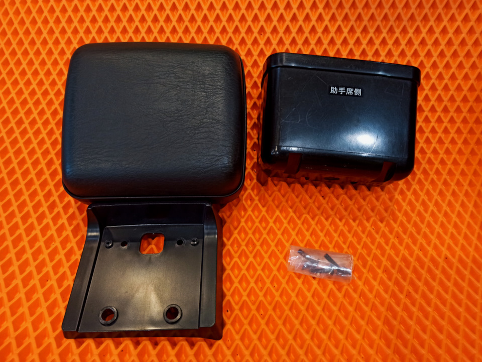 ПРОДАНА — Оригинальная мусорка Clean Box Toyota 08480-28050-B0 — DRIVE2