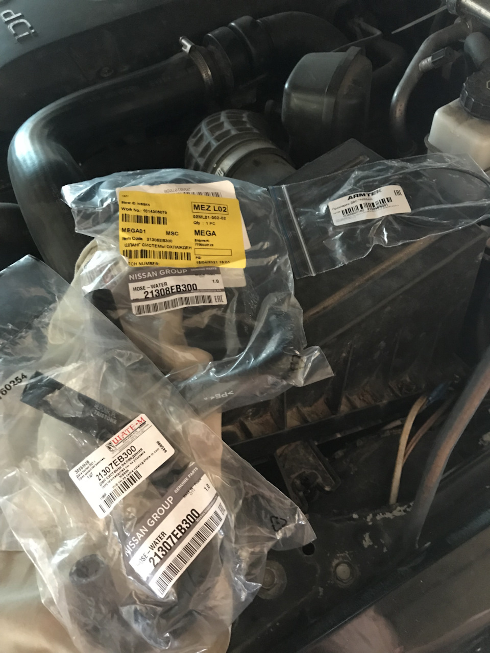 21307EB300 Шланг Системы Охлаждения NISSAN INFINITI | Запчасти на DRIVE2