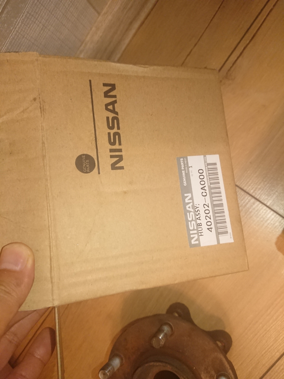 40202CA000 Ступица в сборе с подшипником/передний мост NISSAN INFINITI ...