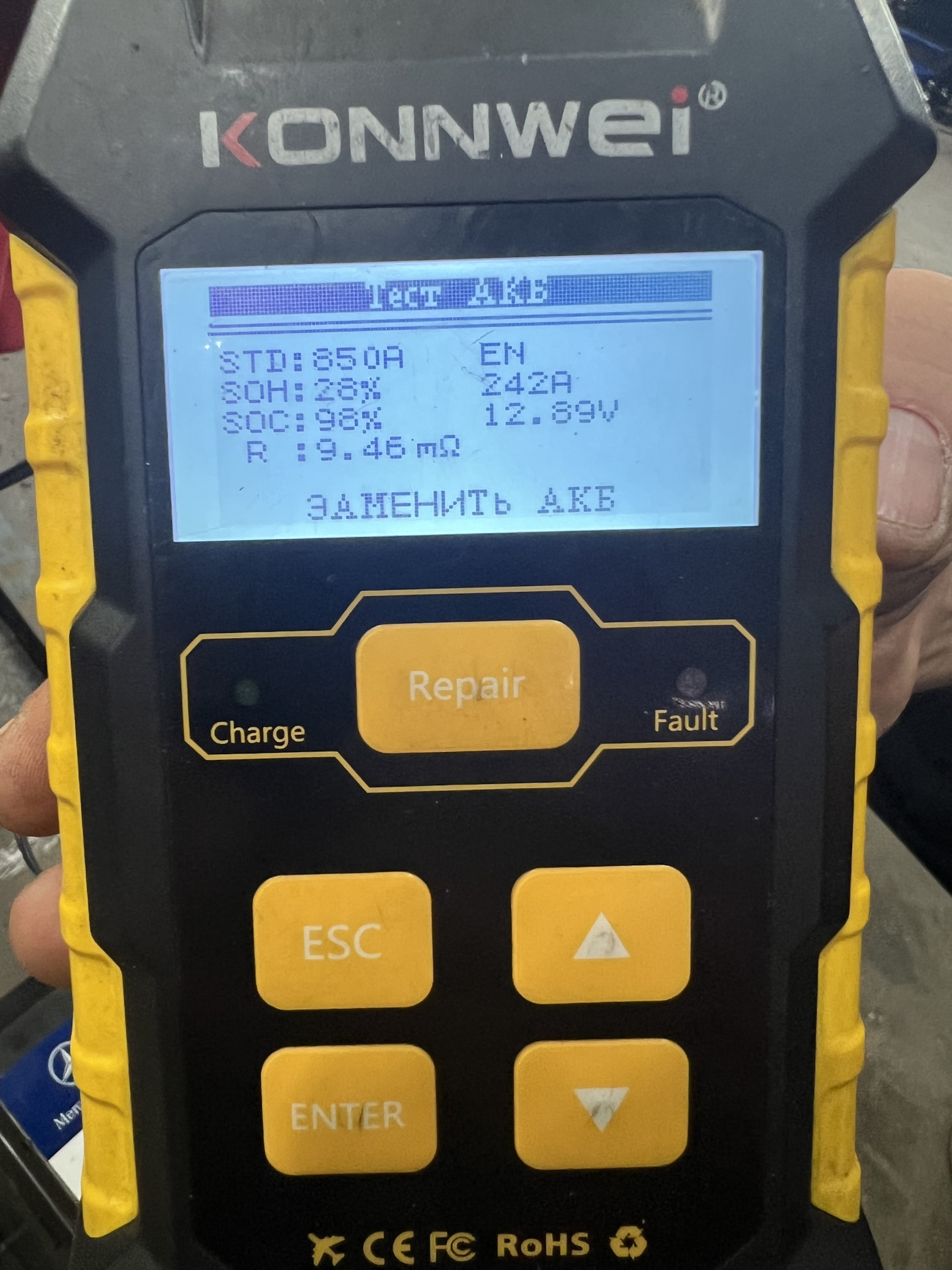 Дохнут как мухи (минус АКБ🪫) — Mercedes-Benz GLS (X166), 3 л, 2016 года ...