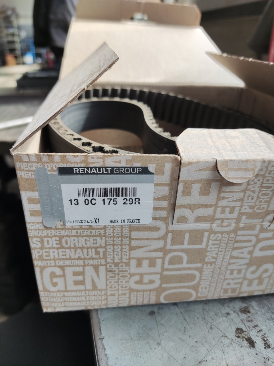 130C17529R Комплект привода распредвала RENAULT | Запчасти на DRIVE2