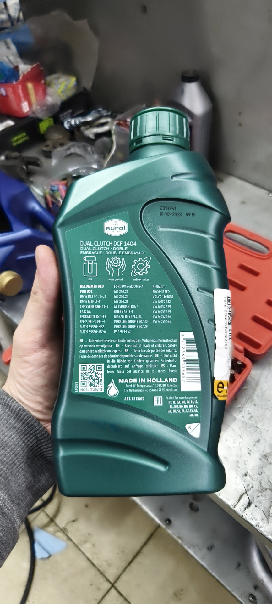 Замена масла в 8ст. АКПП и раздатке Q7 4L 4.2TDI — Audi Q7 (1G), 4,2 л ...