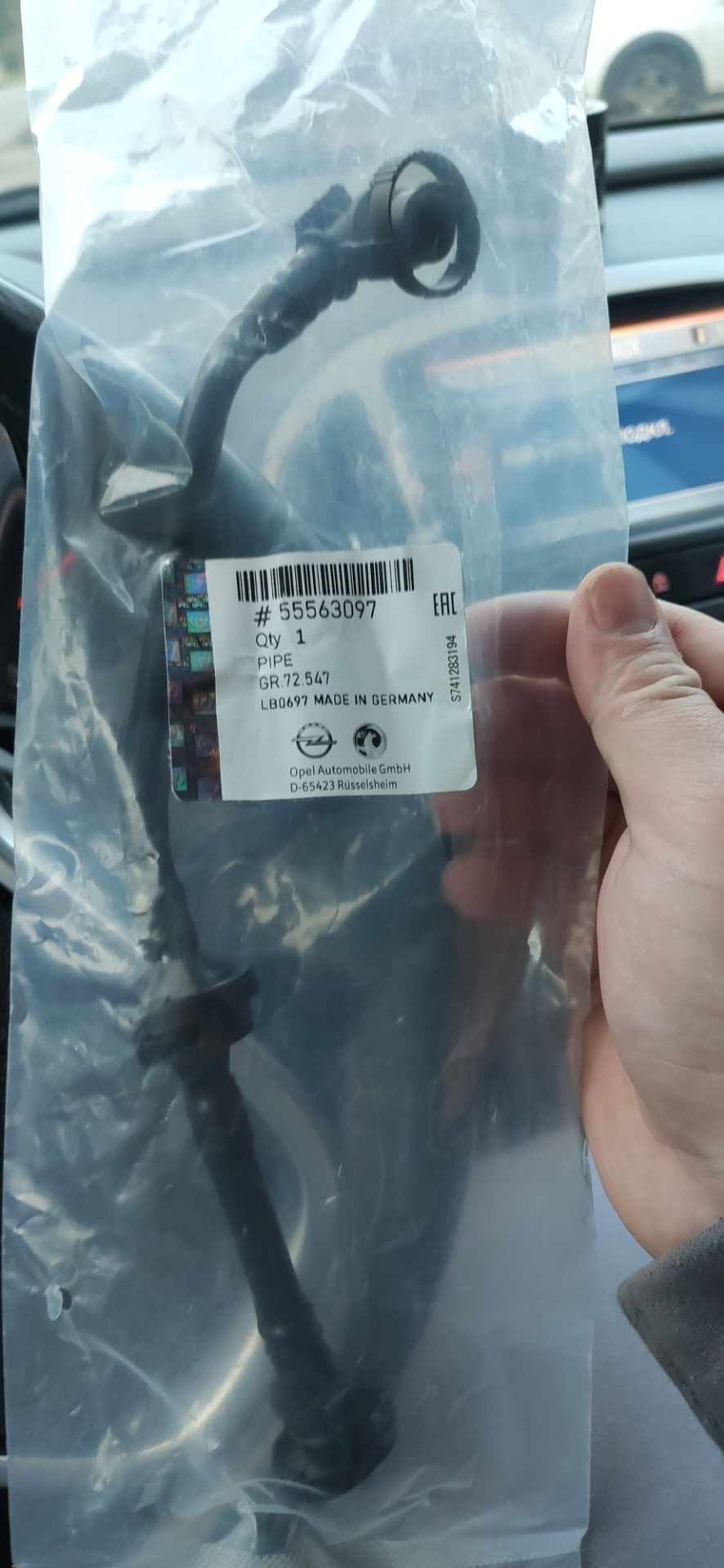 Трубка вкг и снова приколы от опеля — Opel Astra J, 1,6 л, 2010 года ...
