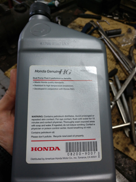 082009007 Масло АКПП, 1 литр Honda | Запчасти на DRIVE2