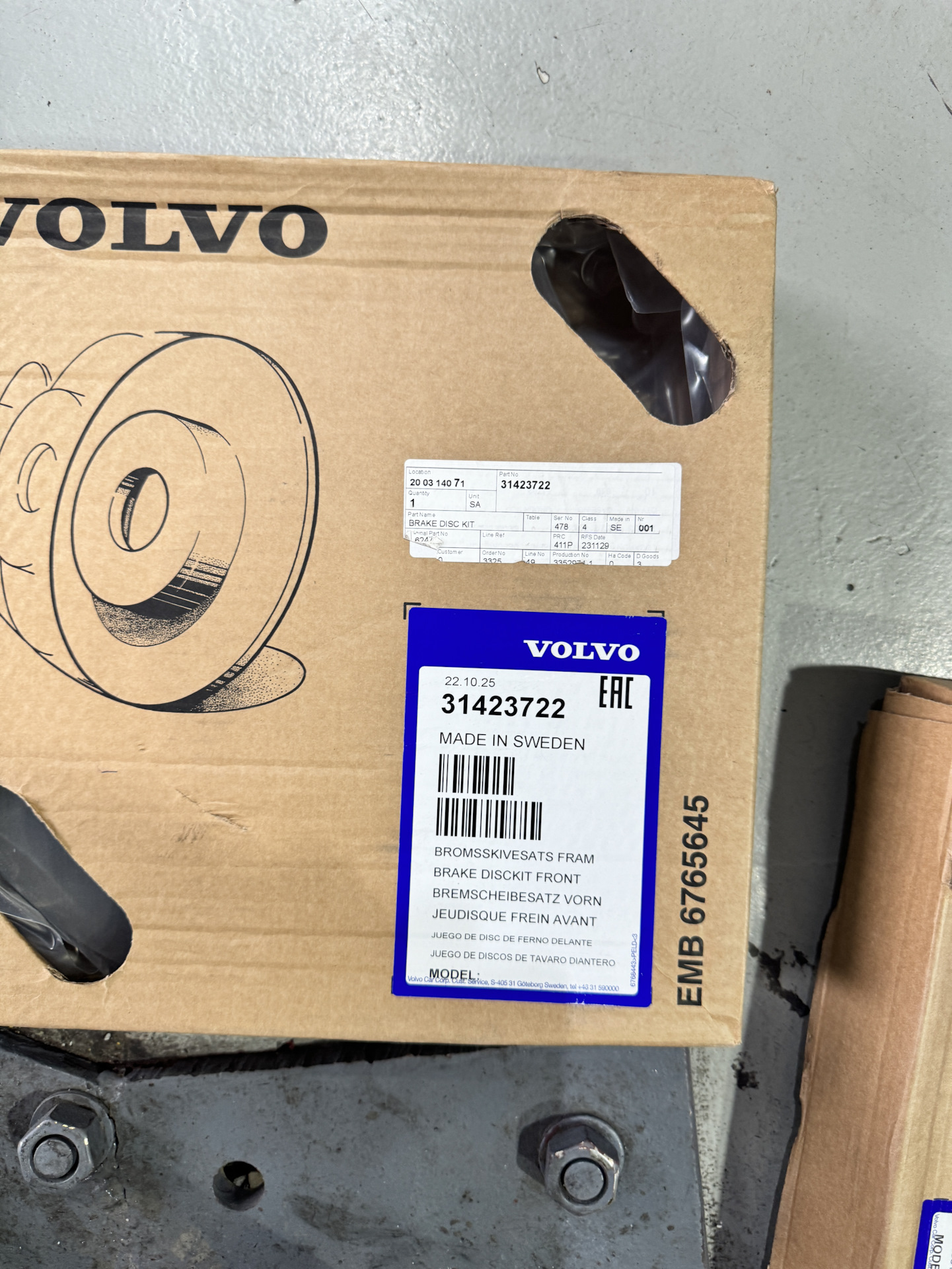 Колодки, диски — Volvo V60 (2G), 2 л, 2020 года | визит на сервис | DRIVE2