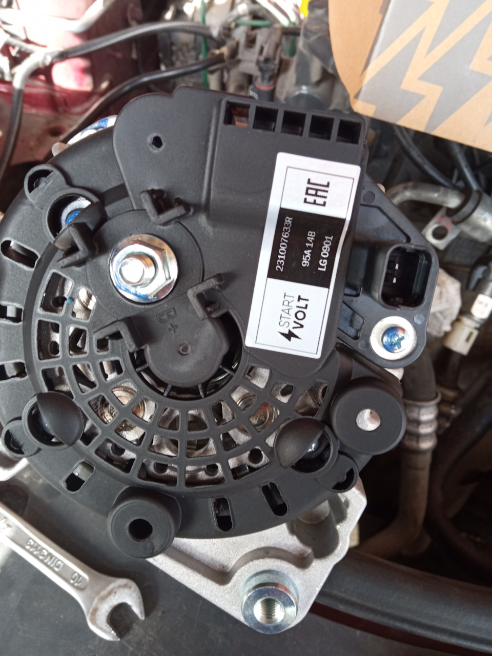 LG0901 Генератор Лада Largus (12-)/Renault Logan (04-)/Duster (10-) 1.4i/1.6i (тип BOSCH) 95A ...