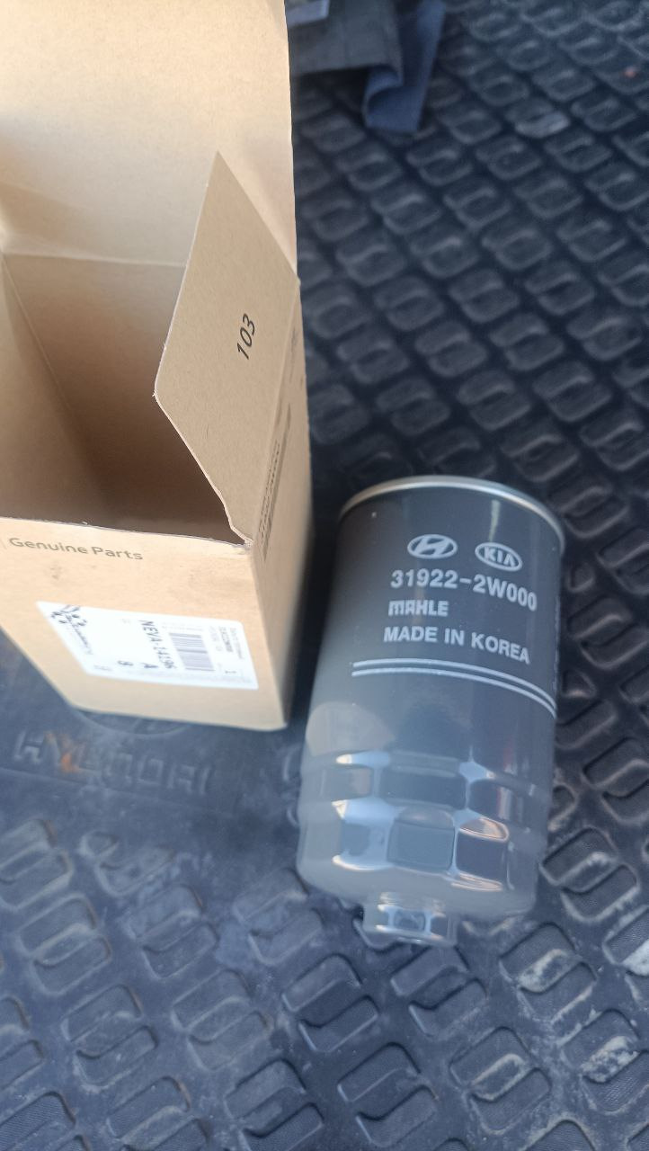 Замена Топливного фильтра — Hyundai Santa Fe (3G), 2,2 л, 2013 года ...