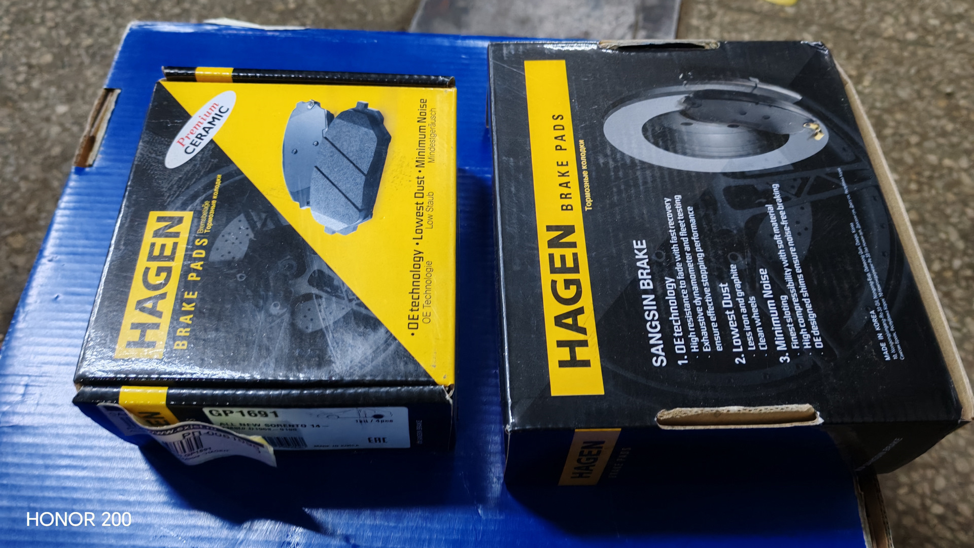 Замена тормозных дисков и колодок по кругу — KIA Sorento (3G), 2,2 л, 2019 года | визит на ...