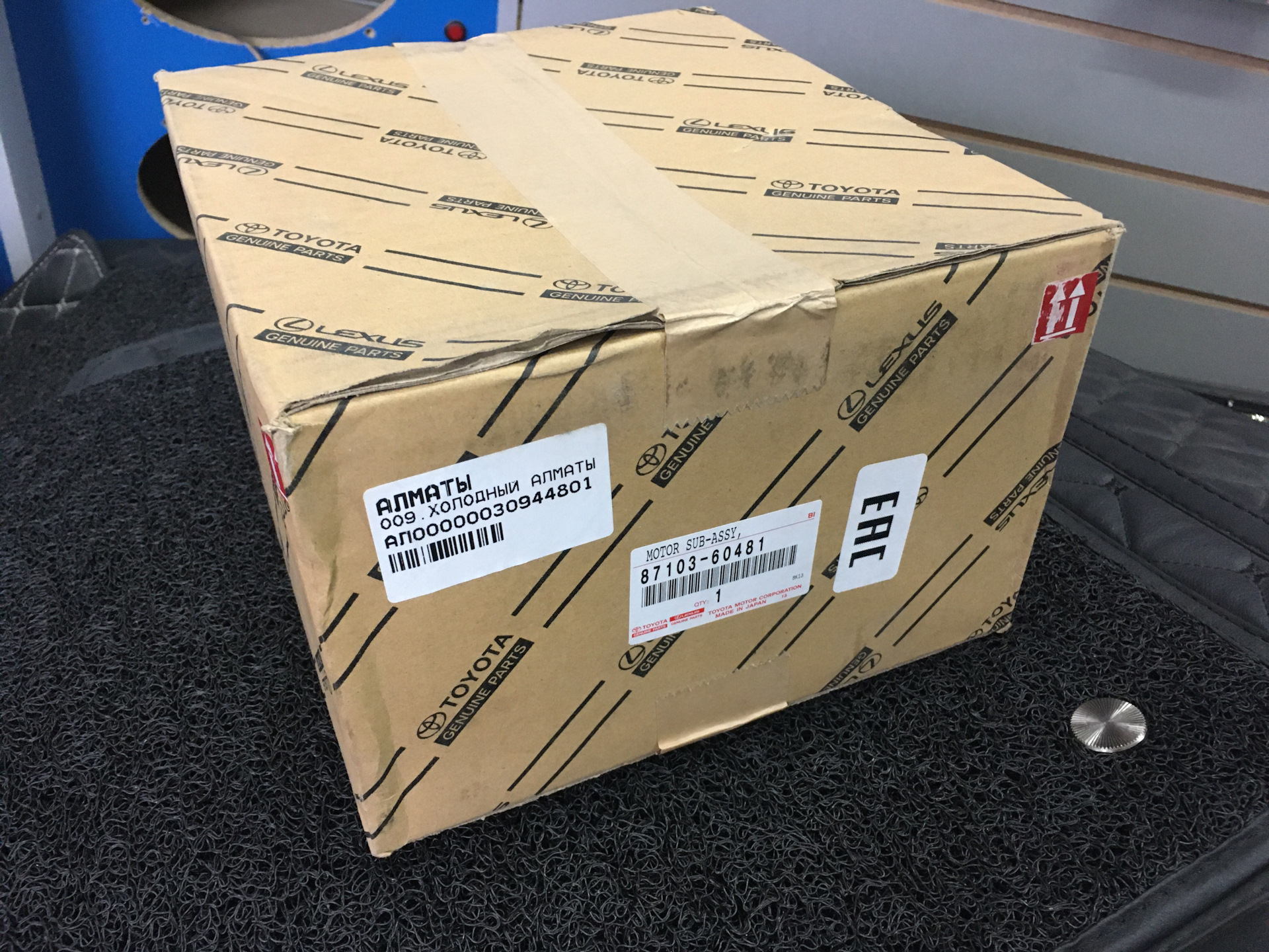 Заменил мотор печки — Lexus LX (URJ200/URJ201), 5,7 л, 2008 года ...