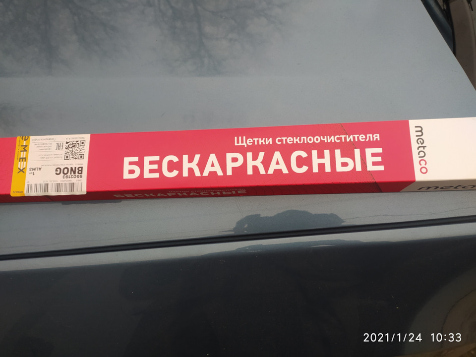 Замена щёток стеклоочистителей — Renault Duster (1G), 1,5 л, 2017 года ...