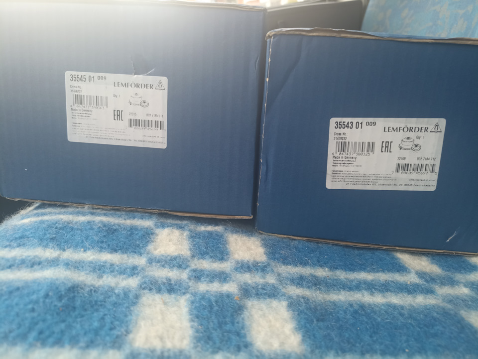 3554301 Сайлентблок рычага подвески LEMFORDER | Запчасти на DRIVE2