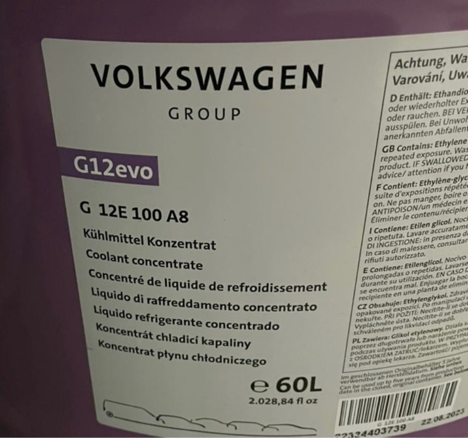 Расходников много не бывает — Volkswagen Tiguan (1G), 2 л, 2014 года ...