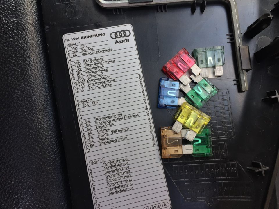 распорка передних стоек 4F0805629A — Audi A6 Avant (C6), 3 л, 2005 года ...