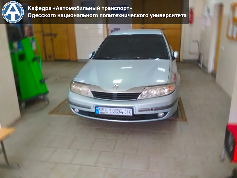Renault Laguna 2 нет тяги. — DRIVE2