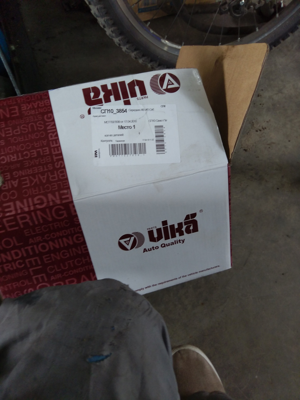 Замена кулака и передней ступицы. — Skoda Fabia Mk2, 1,4 л, 2008 года ...