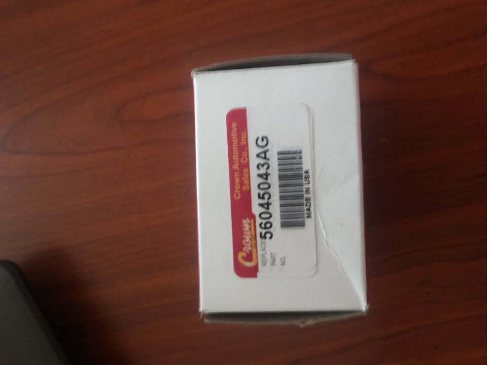 56045043AG Датчик CHRYSLER | Запчасти на DRIVE2