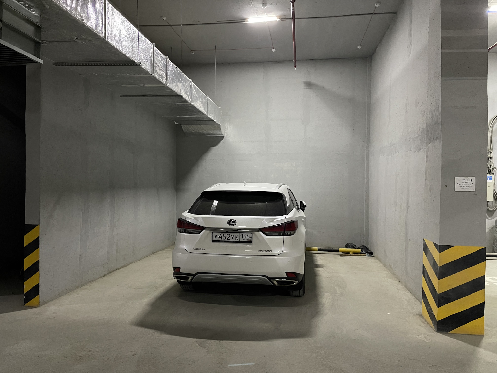 Паркинг — Lexus RX (4G), 2 л, 2020 года | другое | DRIVE2