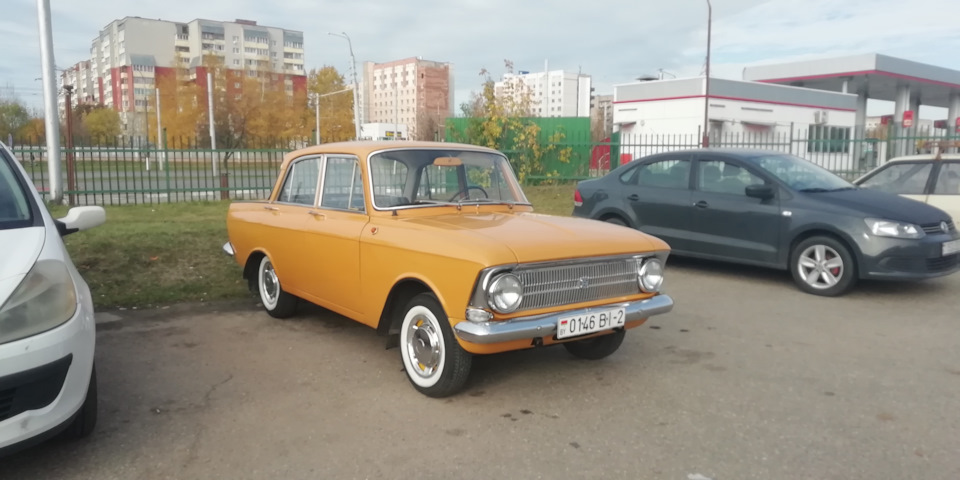 1894034 Наконечник рулевой тяги Ford | Запчасти на DRIVE2