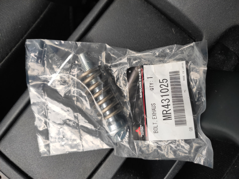 Замена графитового кольца — Mitsubishi Lancer X, 1,8 л, 2007 года ...