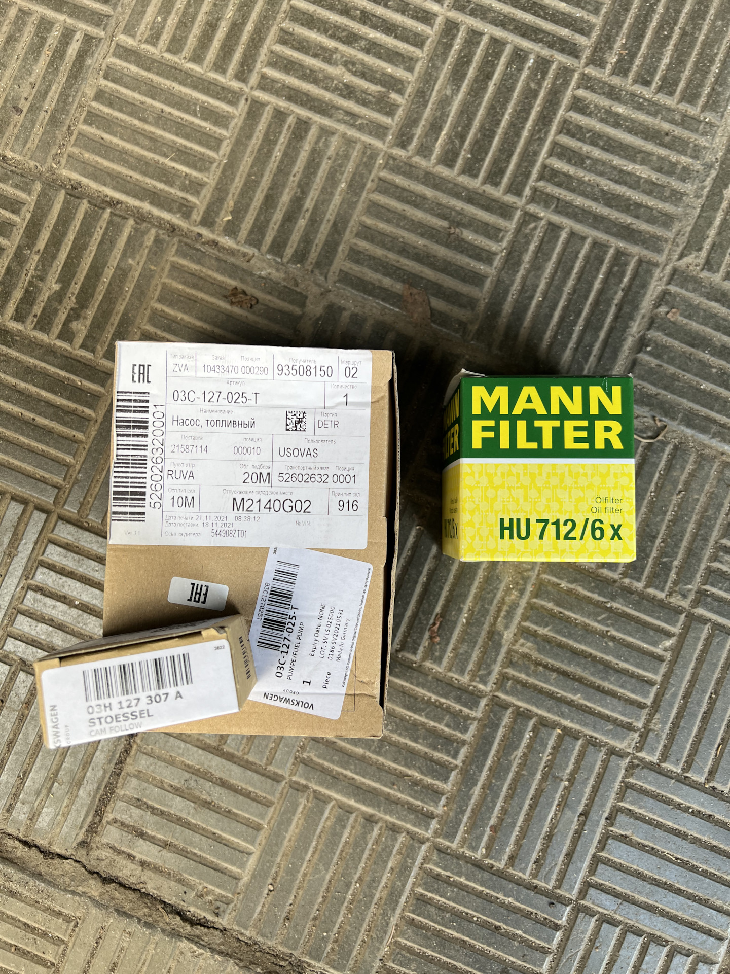 Что бы не думалось лишнего — Volkswagen Golf Mk5, 1,4 л, 2008 года ...