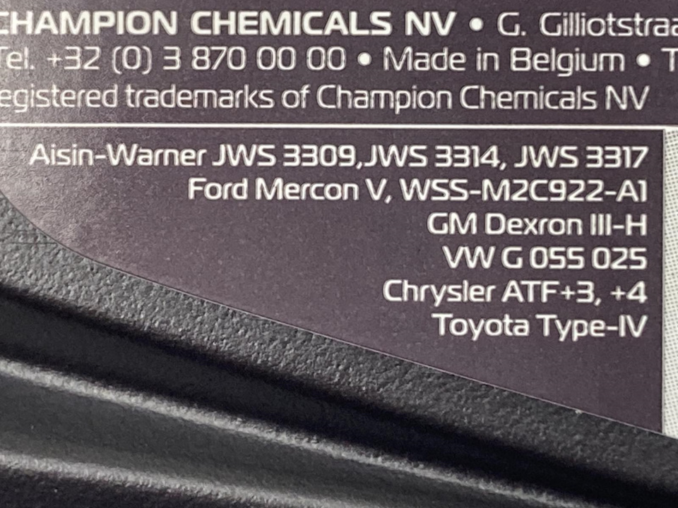 Замена рабочей жидкости в АКПП (Aisin TR60-SN ) — Volkswagen Touareg ...