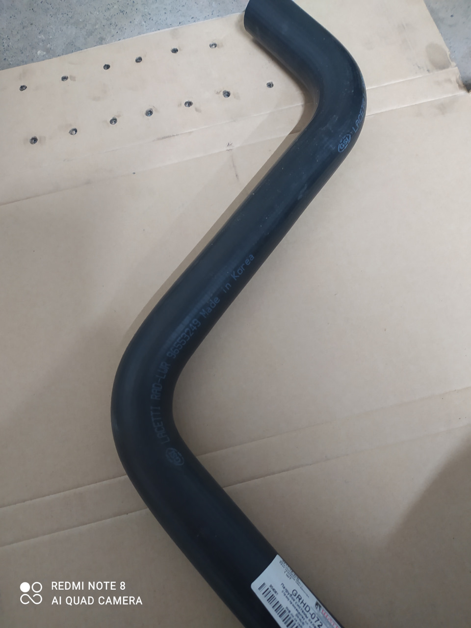 96553249 Патрубок радиатора нижний М/T GM | Запчасти на DRIVE2