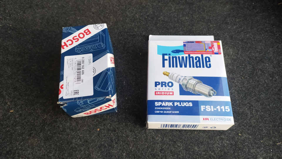 0280142486 клапан вентиляции топливного бака BOSCH | Запчасти на DRIVE2