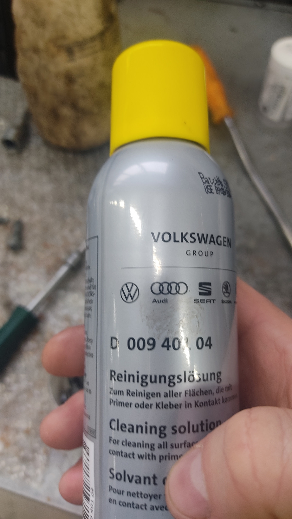 D00940104 СРЕДСТВО ОЧИСТИТЕЛЬНОЕ Г/Р VAG | Запчасти на DRIVE2