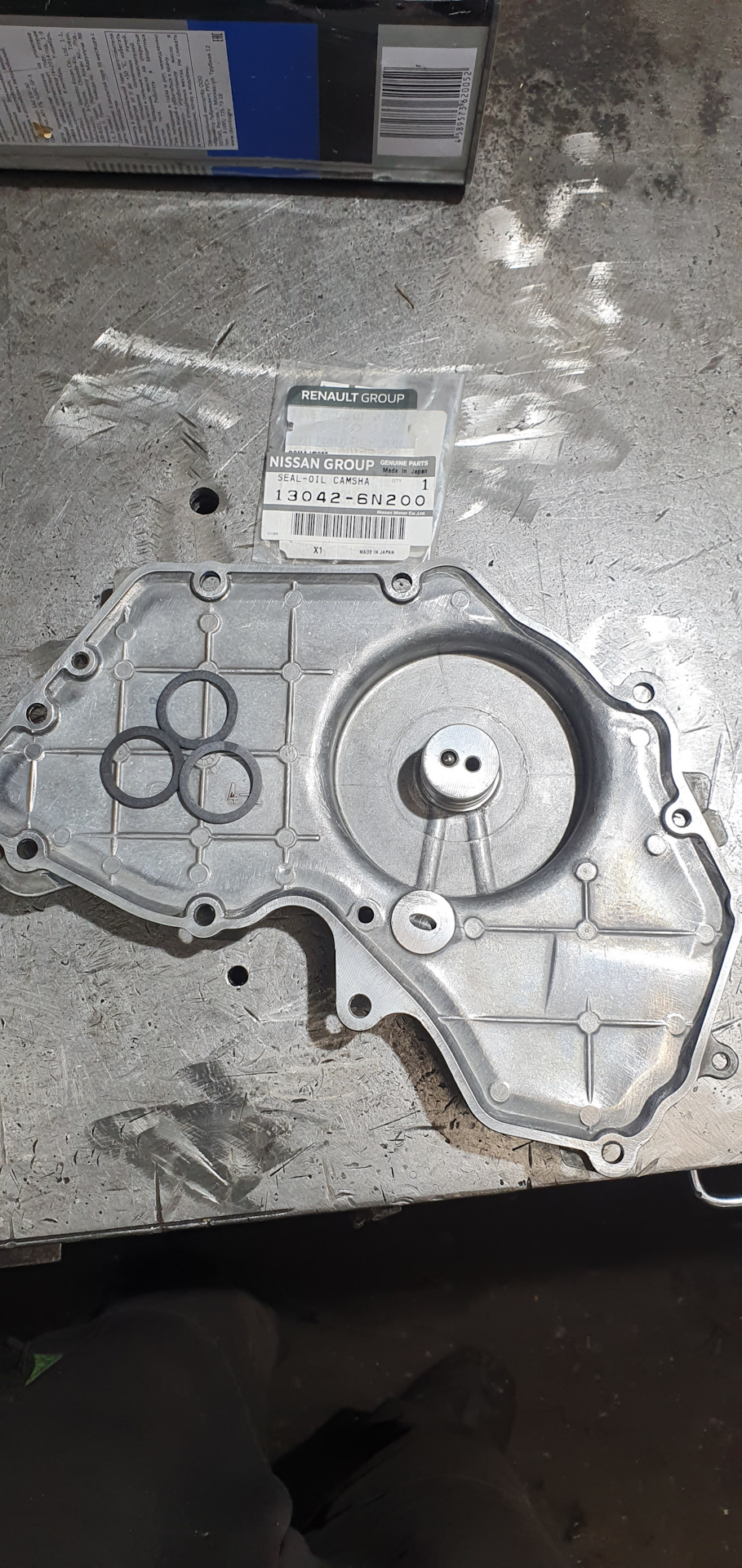 130426N200 Уплотнительное кольцо впускной муфты NISSAN INFINITI ...