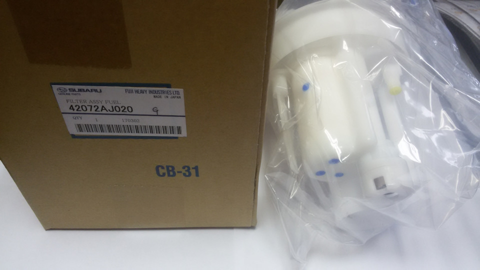 Перенос топливного фильтра под капот Outback BR ez36 — Subaru Outback ...