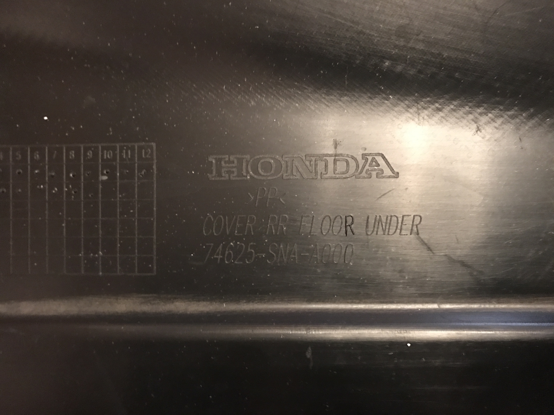 установка OEM защиты от Hybrid — Honda Civic 4D (8G), 1,8 л, 2008 года ...