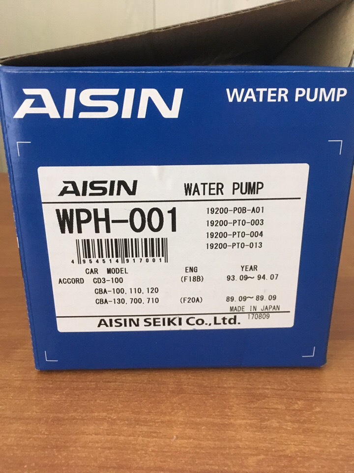 Собрал комплект для установки адаптивной подвески DCC. — Volkswagen ...