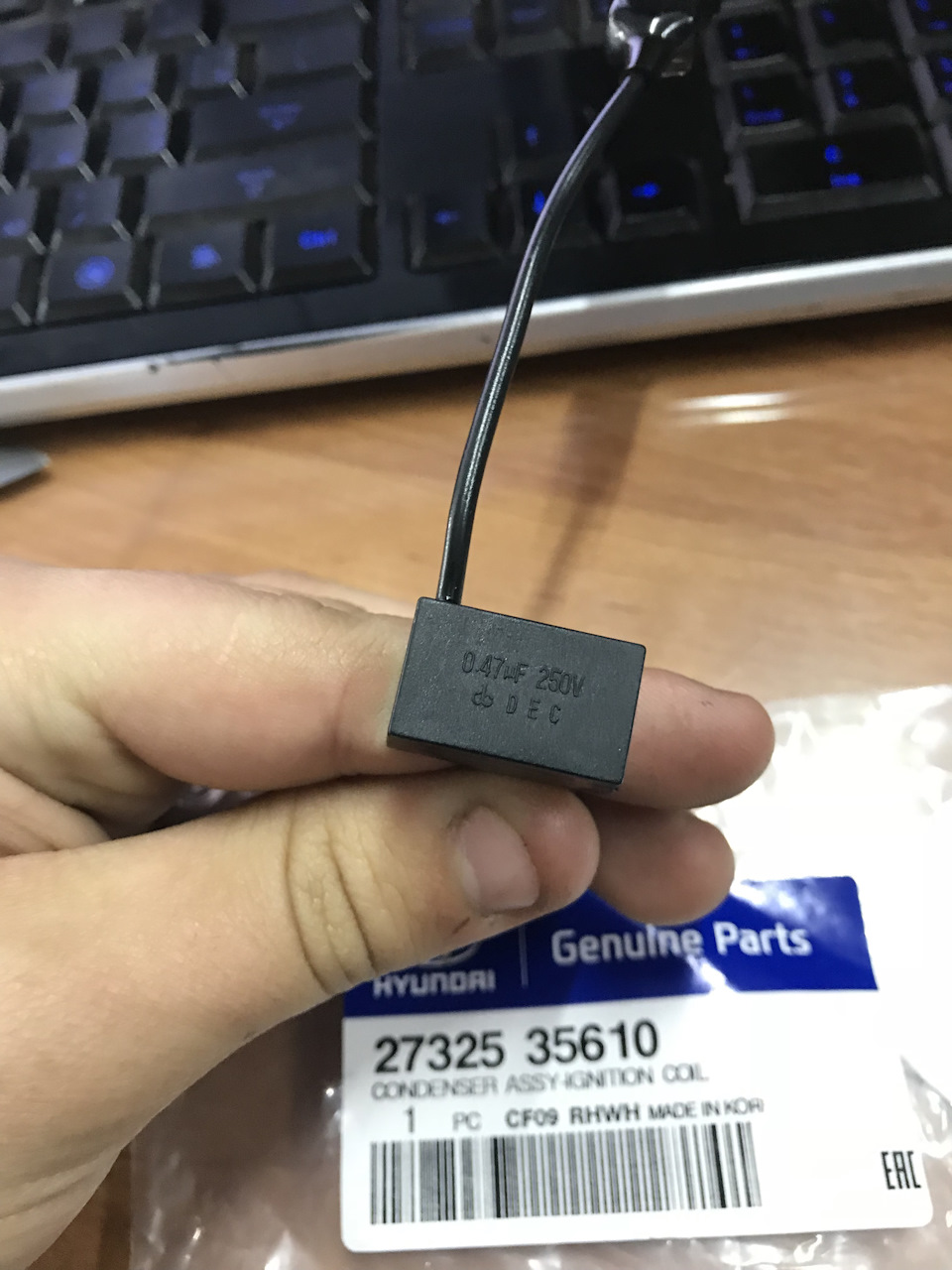 2732535610 Конденсатор катушки зажигания с пластмассовым диэлектриком ...