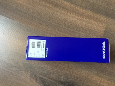 39856976 Ручка двери внутренняя левая Volvo | Запчасти на DRIVE2