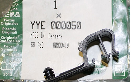 Замена трубок охлаждения АКПП, с-блоки рычагов + мелочи. — Land Rover ...