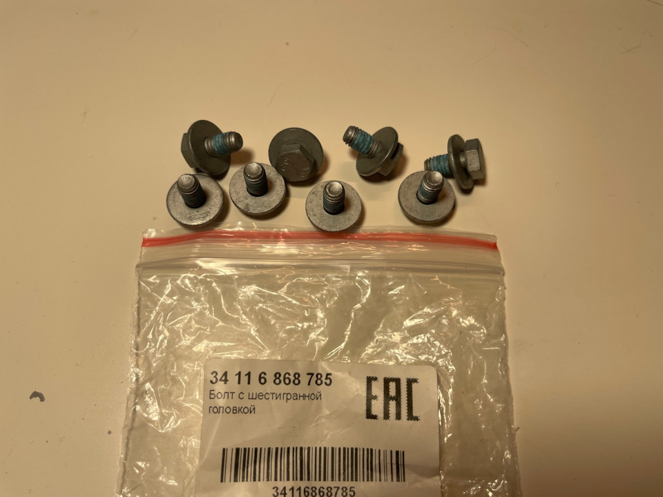 Тормоза и передняя подвеска — BMW X5 (E70), 3 л, 2008 года | тюнинг ...