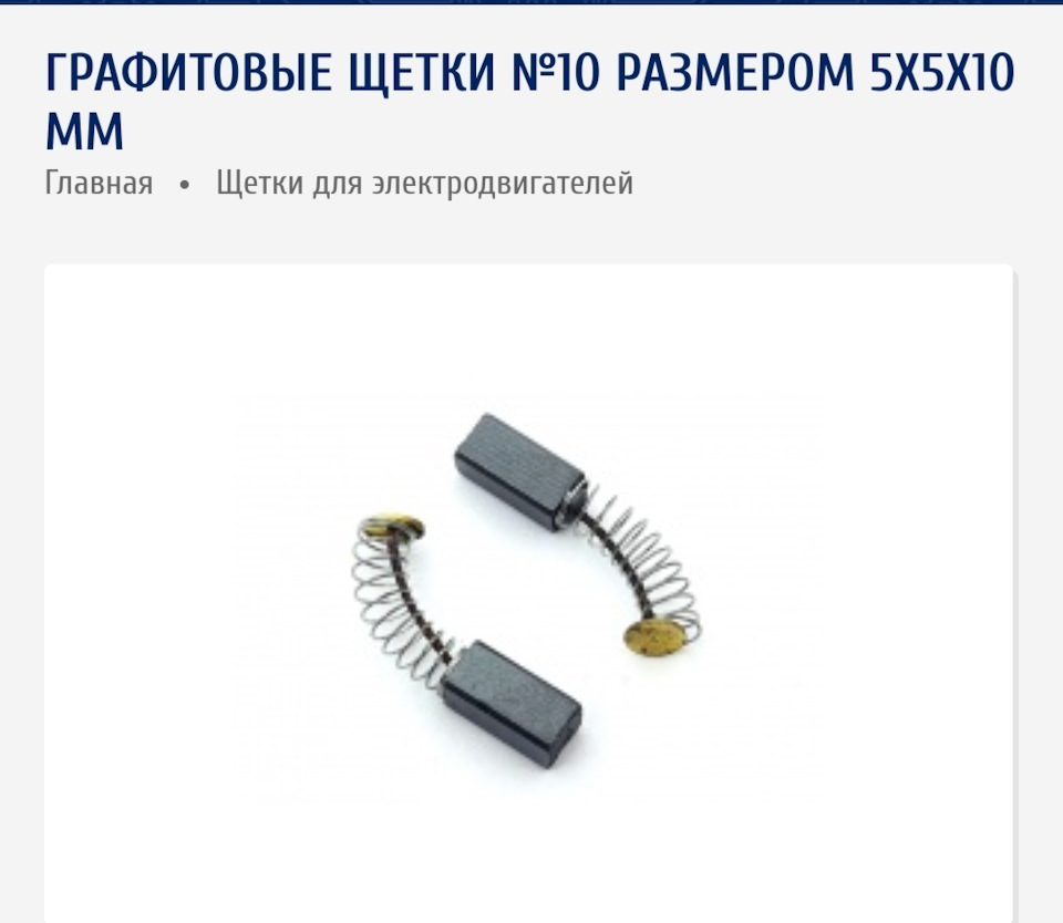 Доп помпа будет жить — BMW 5 series (E39), 3,5 л, 1998 года | поломка ...