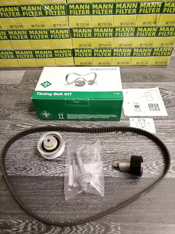 Ремкомплект грм VAG VW 1,2-1,4-1,6 Ina 530059211 на Audi A3 (8V ...