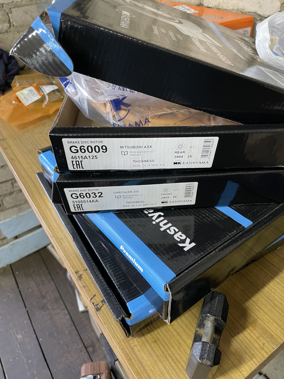 4615A125 Диск тормозной RR OUTLANDER 12- Mitsubishi | Запчасти на DRIVE2