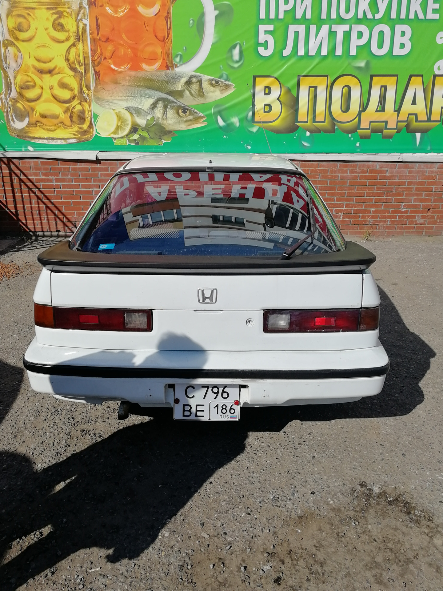 Квадратный номер JDM (AMERICAN) style — Honda Integra (AV/DA1-DA3), 1,8 ...
