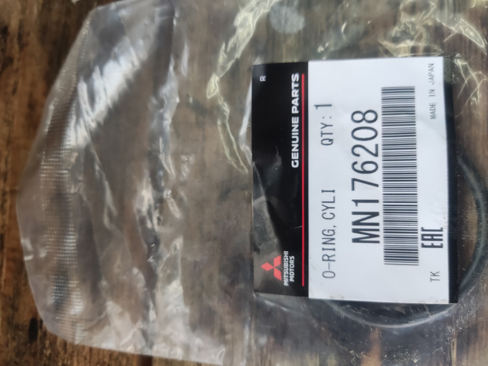 Ремонтные работы — Mitsubishi Delica (L400), 3 л, 2000 года | своими ...